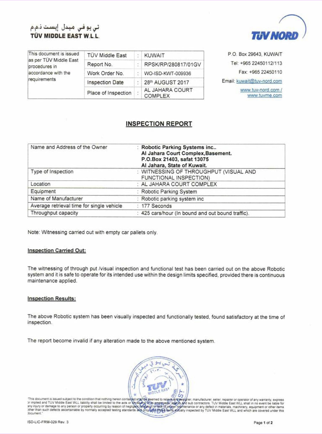 Fastest Vehicle Processing Speed | Robotic Parking | Automatic Parking ...